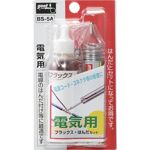 特長:●電源コードやコネクターなど、電線のはんだ付けに最適です。 用途:●電源コードやコネクターなど、電線のはんだ付けに。 仕様:●容量(ml)：25 注意:●アルミ・鋳物物・クロムメッキは、はんだ付けできません。特長:●電源コードやコネク...