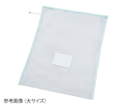特徴 ロックベルトで簡単に詰替えができます。 ファスナーも、ヒモもない新型ネットです。仕様 仕様：大 サイズ（mm）：720×950 材質：ポリエステル100％特徴 ロックベルトで簡単に詰替えができます。 ファスナーも、ヒモもない新型ネット...