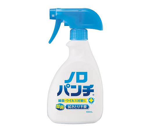 特徴 消毒剤が効きにくいウイルスや、塩素が使えない金属などの消毒にも効果を発揮。 食品の除菌、保存性の向上に。 包丁、マナ板、フキンなどの調理器具、調理台、冷蔵庫などの調理機器の除菌に。仕様 スプレータイプ 容量：400mL 成分：エタノー...