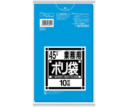 特徴 スタンダードな業務用厚口ポリ袋シリーズです。仕様 縦（mm）：800 横（mm）：650 厚さ（mm）：0.03 容量（L）：45 色：青 袋入数（枚）：10 材質／仕上：低密度ポリエチレン（LLDPE） 原産国：インドネシア コード...