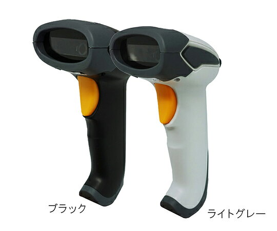 特徴 CCDで超ロングレンジ！読取深度最大450mm！ USBポートに挿すだけ簡単接続仕様 色：ライトグレー 手に馴染みやすいガンタイプ特徴 CCDで超ロングレンジ！読取深度最大450mm！ USBポートに挿すだけ簡単接続仕様 色：ライトグ...