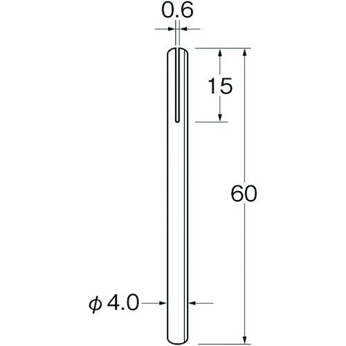 特長:●サンドペーパーやダイヤモンドペーパーを適当に切って溝に挟んで使用します。 仕様:●軸径(mm)：4●全長(mm)：60●最高使用回転数(rpm)：10000●挟み部幅(mm)：0.6●挟み部長さ(mm)：15 材質／仕上:●スチール...