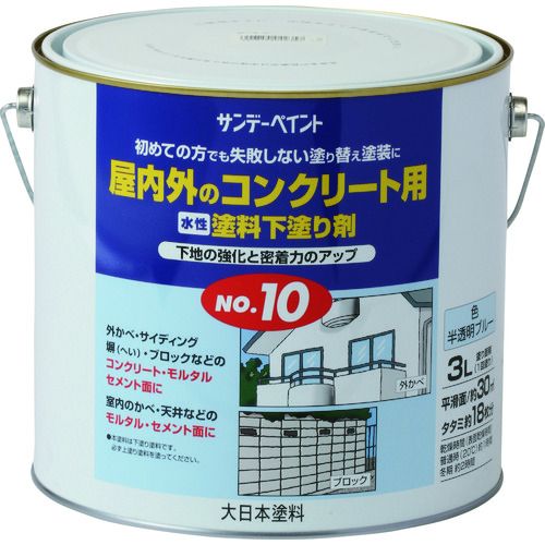 仕様:●色：半透明ブルー●容量(L)：3 仕様2:●水性塗料下塗り剤No．10 半透明ブルー 3L仕様:●色：半透明ブルー●容量(L)：3 仕様2:●水性塗料下塗り剤No．10 半透明ブルー 3L