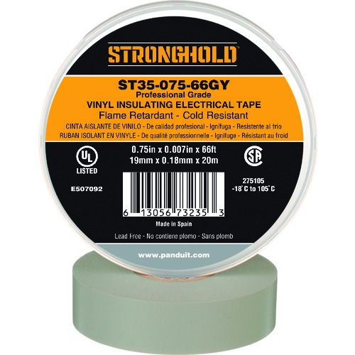 特長:●耐熱、耐寒、難燃性のプロ仕様のビニールテープです。 用途:●電気配線工事における600Vまでの一次電気絶縁用に。●各種配線の結束、固定、識別に。 仕様:●色：グレー●幅(mm)：19.1●長さ(m)：20●厚さ(mm)：0.18●使...