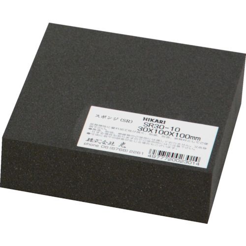 特長:●反発弾性に優れ加工性が良いです。●臭い・色移り・変形がほとんどなく、水を吸収しません。 用途:●緩衝材、防音材・断熱材に。 仕様:●厚さ(mm)：30●幅(mm)：100●長さ(mm)：100●色：黒 仕様2:●使用温度：0〜70℃...