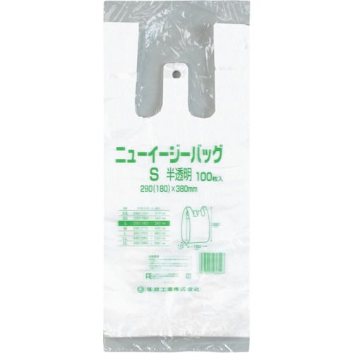 特長:●袋の開口性がいい商品です。●国の資源循環戦略に則った薄肉化を行いつつ、丈夫さも兼ね備えています。●エンボス加工を施しています。 仕様:●縦(mm)：380●横(mm)：290(180)●厚さ(mm)：0.012●色：半透明●無地 仕...