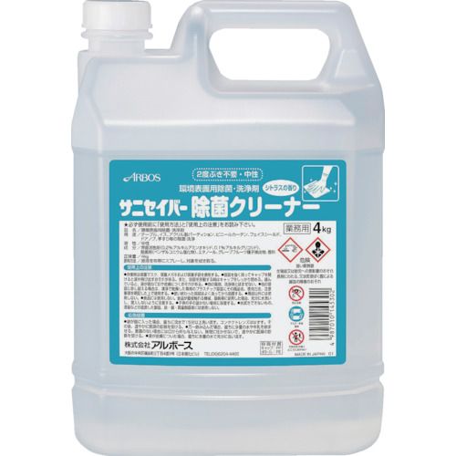 特長:●原液使用、2度ぶき不要でおそうじが簡単です。●中性なので取り扱いが安全で、アクリル製品やビニール製品にも使用できます。 用途:●環境表面用除菌・洗浄剤に。 仕様:●容量(kg)：4 仕様2:●環境表面用除菌・洗浄剤 材質／仕上:●洗...