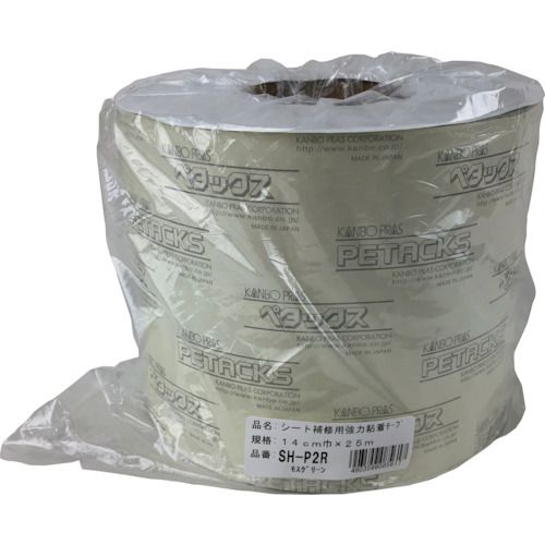 特長:●強力粘着剤で、ポリエステル帆布・塩ビ素材のターポリンのシートに使用できます。●ハサミ・カッターで簡単にカットできる離型紙タイプです。 用途:●ターポリンや帆布シートの破れ補修と補強などに。●トラック幌、テント、 間仕切りシート、養生...