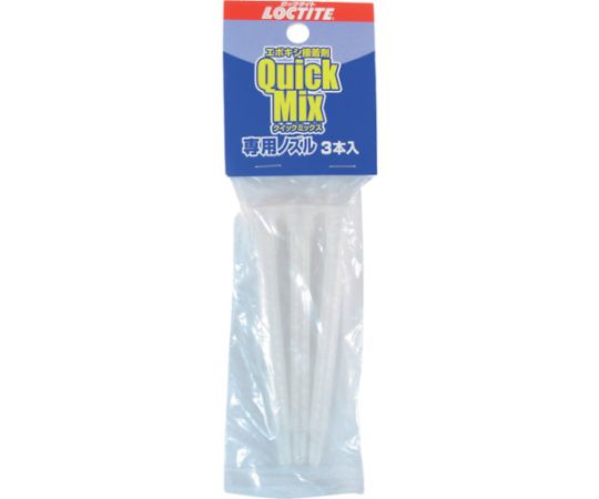 特徴 クイックミックス専用の交換ノズルです。仕様 色：* 容量（mL）：* 注意：使用前にQuick Mix（クイックミックス）の使用方法を必ずお読みください。 原産国：中国 コード番号：416-6051特徴 クイックミックス専用の交換ノズ...
