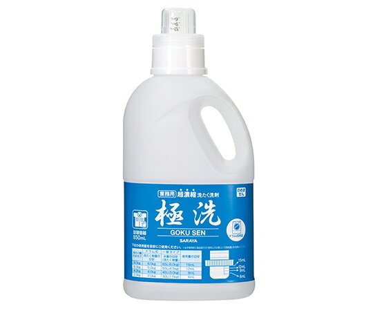 特徴 超濃縮洗たく洗剤 極洗用の詰替ボトルです。 ※薬液は別売りです。特徴 超濃縮洗たく洗剤 極洗用の詰替ボトルです。 ※薬液は別売りです。