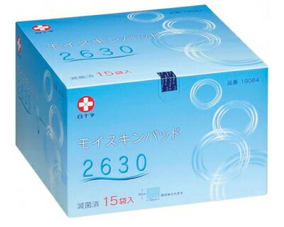 ・滲出液を適度に吸収し、創傷面を保護する外科用パッド。・【使用方法】創傷より少し大きめのパッドを選択し、孔のあいたポリエステルフィルム側を傷口に当ててください。パッドはサージカルテープやネット包帯等で固定してください。表側シートの上から滲出...