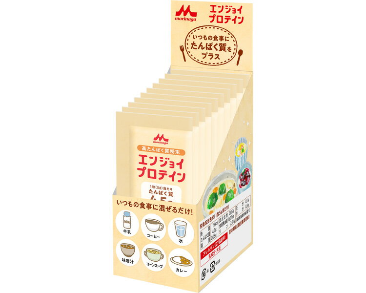 ・溶かしやすく、使いやすい。リン・カリウム含量を低く調整した高たんぱく質。・料理や飲み物の味を損なわず、溶けやすいたんぱく質粉末です。●原材料／乳清たんぱく質粉末、レシチン（原材料の一部に乳成分、大豆を含む）●栄養成分／（100g当たり）エ...