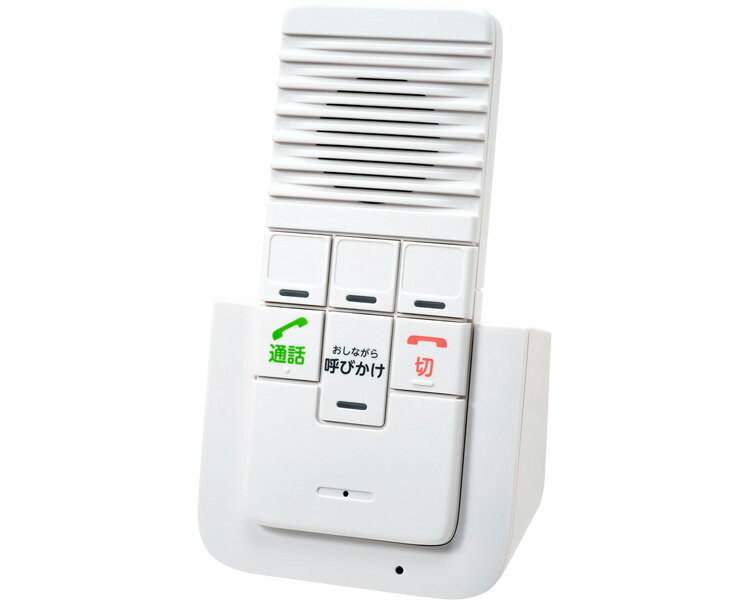 ・DECTワイヤレスインターホンの増設子機です。●サイズ／約幅5.7×奥行2.2×高さ13.7cm●重さ／約110g（充電池含む）●材質／ABS●電源／バッテリー●無線到達距離／見通し約100m●生産国／中国●ケース入数/8・DECTワイヤ...