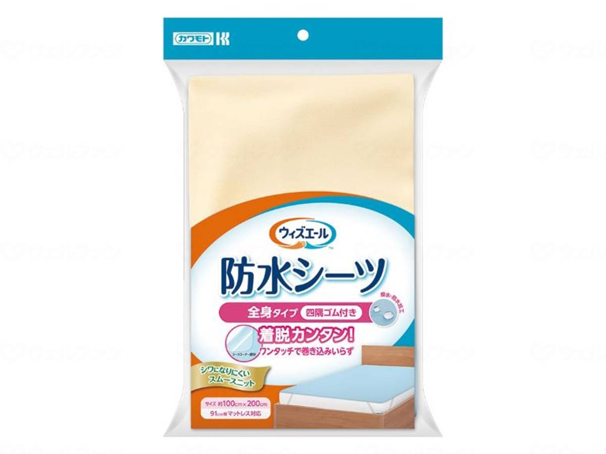 サイズ・重量 重量- コメント ○着脱カンタン！ワンタッチで巻き込みいらず ○シワになりにくいスムースニットです ○91cm幅マットレスに対応しています ○家庭用乾燥機を使用できます 材質・原材料 素材：スムースニット 規格 1枚入 規格詳...