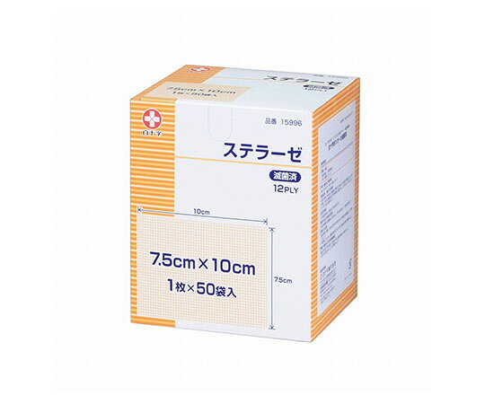 特徴 1枚滅菌済の為、開封後すぐに使用できますので、無駄がなく省力化に役立ちます。 1箱は在庫管理、日常業務で扱いやすい少入数です。 SPD管理・在宅使用・緊急使用に最適です。 コンパクトな箱形態のため、保管スペースをとりません。仕様 医療...