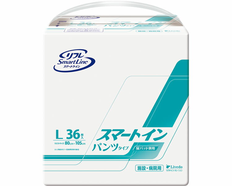 その他 その他 ・抜群のフィット感で動きのある生活をサポート！ ●ウエストサイズ／80〜105cm●吸水量目安／約180cc●袋入数／36枚●日常生活動作レベル／2_介助があると歩ける・座れる●ケース入数/4その他 その他 ・抜群のフィット...