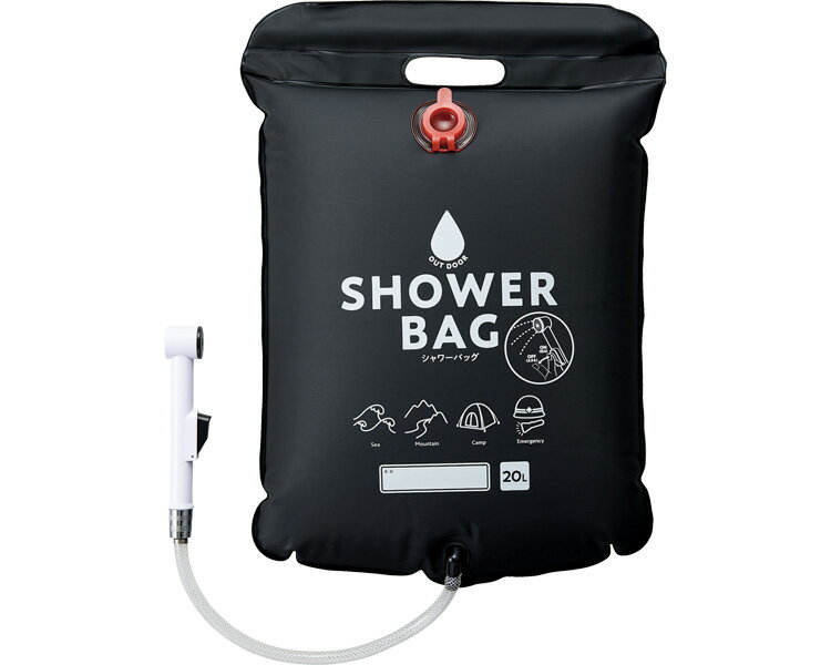 その他 その他 ・持ち運びができるポータブルシャワー。・フック付ロープで吊り下げられます。 ●サイズ／バッグ：幅41×高さ60cm、フック付きロープ：110cmホース部：37cm、シャワーヘッド部：20cm●容量／20L●重さ／約375g●...