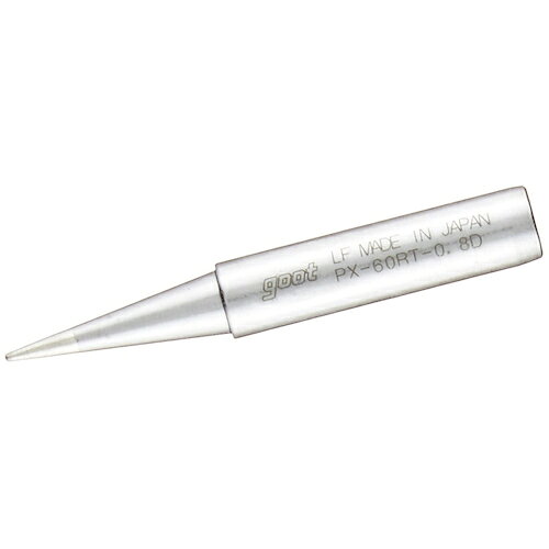 仕様:●こて先幅(mm)：0.8 仕様2:●RX-701/711AS、PX-501/601、CXR-31/41用ヒーターパイプ仕様:●こて先幅(mm)：0.8 仕様2:●RX-701/711AS、PX-501/601、CXR-31/41用ヒ...