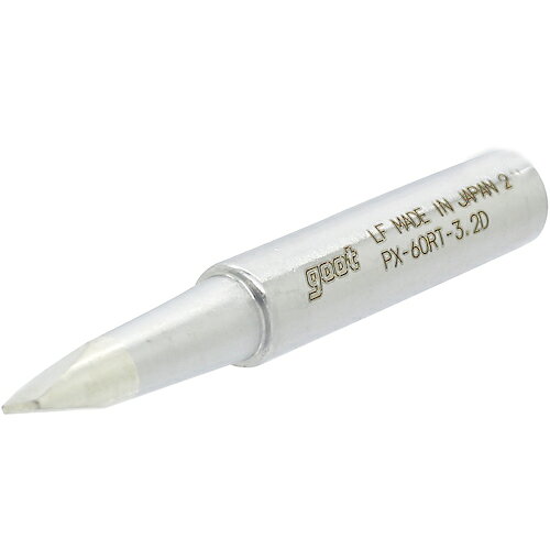 仕様:●こて先幅(mm)：3.2 仕様2:●RX-701/711AS、PX-501/601、CXR-31/41用ヒーターパイプ仕様:●こて先幅(mm)：3.2 仕様2:●RX-701/711AS、PX-501/601、CXR-31/41用ヒ...