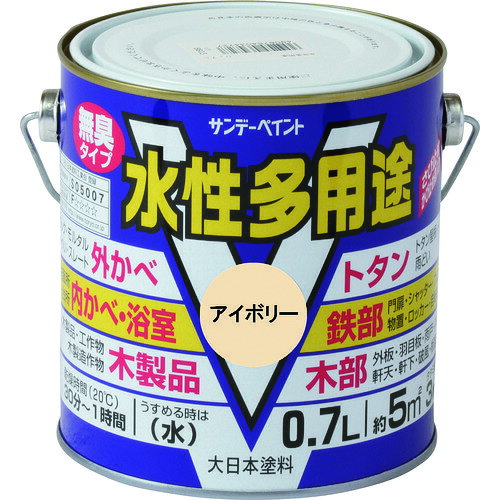 仕様:●色：黄色●容量(L)：0.7 仕様2:●水性多用途 黄色 700M仕様:●色：黄色●容量(L)：0.7 仕様2:●水性多用途 黄色 700M