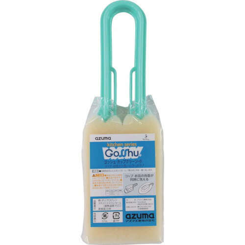 特長:●コップの内側・外側を一度にしっかり洗う。 用途:●グラス洗い用に 仕様:●幅(cm)：約7.5●全長(cm)：約23.5 材質／仕上:●スポンジ：エステルフォーム ●柄：ポリプロピレン特長:●コップの内側・外側を一度にしっかり洗う。...