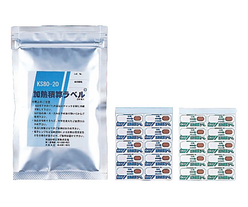 特徴 加熱により左側淡色のインジケータ部分が徐々に変色し、左右の色は同じになります。仕様 変色条件：90℃-20分 サイズ：14mm×30mm 入数：200枚特徴 加熱により左側淡色のインジケータ部分が徐々に変色し、左右の色は同じになります...