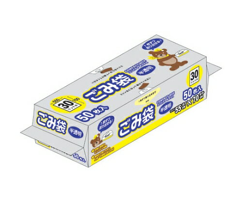 特徴 HD(高密度ポリエチレン)仕様 サイズ(mm)：0.015×550×700 入数：1ケース（50枚/冊×20パック） 色：半透明特徴 HD(高密度ポリエチレン)仕様 サイズ(mm)：0.015×550×700 入数：1ケース（50枚/...