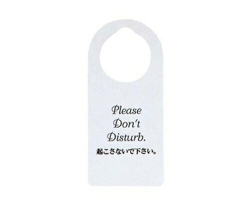 仕様 外寸1：92×205(φ60) 材質1：ポリプロピレン仕様 外寸1：92×205(φ60) 材質1：ポリプロピレン