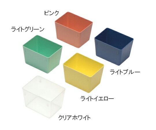 特徴 クリアホワイト・ライトグリーン・ライトイエロー・ピンク・ライトブルーの5色を取り揃いています。仕様 トレー内寸：幅111×奥行74×高さ58mm 材質：PP 色：クリアホワイト特徴 クリアホワイト・ライトグリーン・ライトイエロー・ピン...