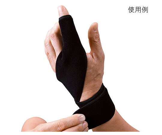 特徴 働く身体が欲するテーピングサポーターです。 手首、指の固定。 生地全体が面ファスナーの様になっており、個人の体に合わせて巻く力を調節可能です。 着きが悪くなったら、テープやエチケットブラシでゴミを取り除けば繰り返し使えます。 体に馴染...