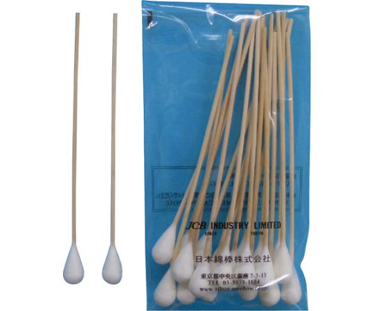 木軸には高級白樺材を使用した高品質綿棒です。 木軸15cmで大型綿球採用の工業用綿棒 高品質のロングファイバーを巻きつけた綿球 リントが出にくく綿球が抜け落ちる心配はありません。 綿球は独自の長繊維を巻き付け、リントが出にくい構造です。 全...