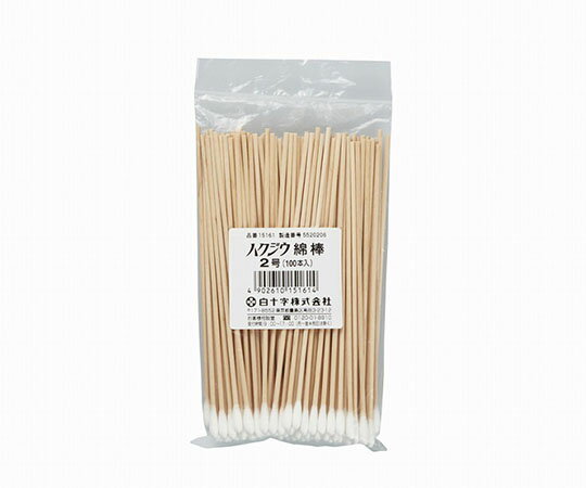 特徴 サイズは各種ございますので用途に応じてお選びください。仕様 規格：2号 綿サイズ：φ5mm 長さ：15cm 木軸・片綿 入数：1000本（100本入/袋×10袋）特徴 サイズは各種ございますので用途に応じてお選びください。仕様 規格：...