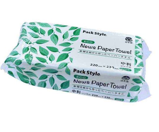 特徴 国産品。 新聞古紙100％で作ったペーパータオル。 環境にやさしく、丈夫です。仕様 入数：200枚/袋入×30/ケース サイズ：230×220mm 材質：新聞古紙特徴 国産品。 新聞古紙100％で作ったペーパータオル。 環境にやさしく...