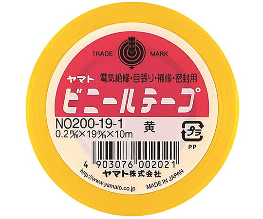 特徴 脱鉛タイプのビニールテープ仕様 サイズ：19mm幅 色：黄色特徴 脱鉛タイプのビニールテープ仕様 サイズ：19mm幅 色：黄色