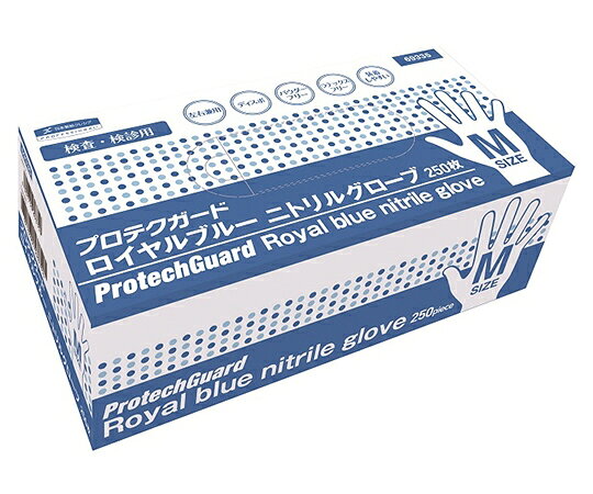 特徴 指先エンボス加工 検査検診用一般医療機器クラス1仕様 サイズ：M 入数：1箱（250枚入） 材質：NBR 厚み：0.08mm パウダーフリー ラテックスフリー 食品衛生法適合品 医療機器登録番号：13B3X10236300001特徴 ...