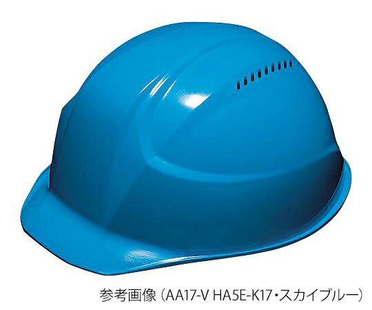 特徴 重量は単3乾電池5本分の270gで非常に軽いです。仕様 通気孔：有 色：スカイブルー 材質：ABS樹脂 重量（g）：270 厚生労働省保護帽検定合格品（飛来落下物用・墜落時保護用） 企業名等の名入れも可能です。お問い合わせください。特...