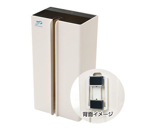 縦にペーパーを取り出しますので、新しいペーパーに水が付くことが大幅に軽減されます。 据え置きでも壁固定でも使用できます。 マグネットで壁に固定できます。 壁に固定してもブラケット（固定具）から、本体を取り外すことができるので、紙の補充が容易...