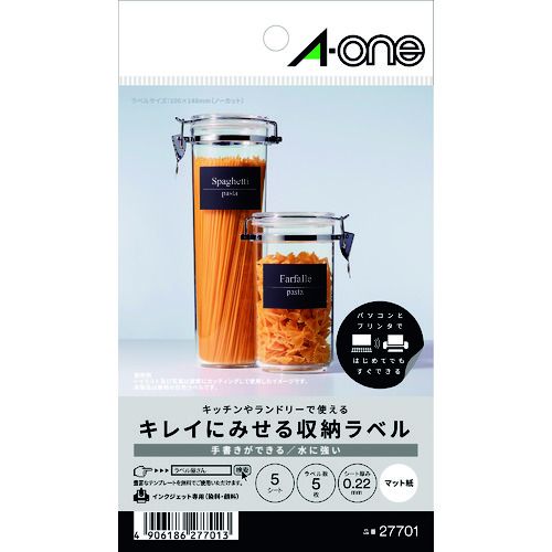 特長:●インクジェットプリンタで印刷した文字やイラストが水に濡れても滲まず、キッチンやランドリーでご使用いただけます。●筆記具を選ばず手書きでもご使用いただけます。●豊富なテンプレートで自分だけの収納ラベルが簡単に作成できます。 用途:●各...