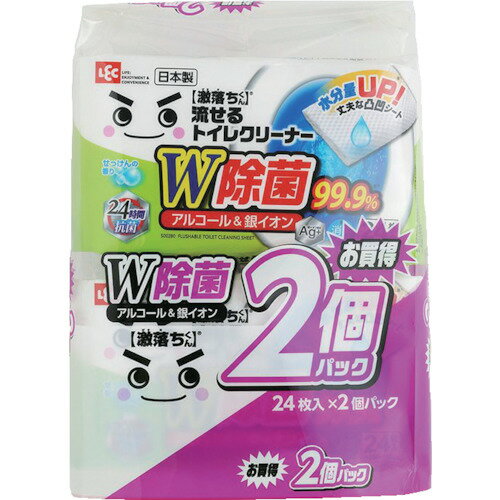 特長:●トイレの拭き掃除と除菌ができる銀イオン配合のトイレシートです。●アルコールと銀イオンのW効果により、便座や床などのニオイの元となる汚れや雑菌を取り除くので、除菌・消臭効果があります。●使用後はそのままトイレに流せます。●オープンラベ...