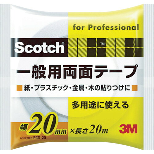 特長:●金属、アクリル樹脂、プラスチック（PP、PEを除く）、紙、ガラス、木など様々な素材にバランス良く接着可能です。 用途:●掲示物の貼りつけや各種工作、封筒のシールなどの事務作業、巾木や各種モール、金具などの仮固定にお使い下さい。 仕様...