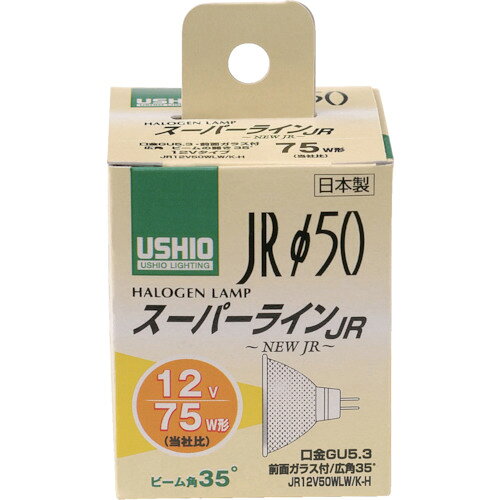 特長:●スーパーライン(JRφ50)で理想の配光カーブを追及し、本来あるべき姿の配光を3次元シミュレーションにより実現した、質の高い光を提供するハロゲン電球です。 仕様:●明るさ(lm)：980●ビーム角：広角35°●外径(mm)：50●消...