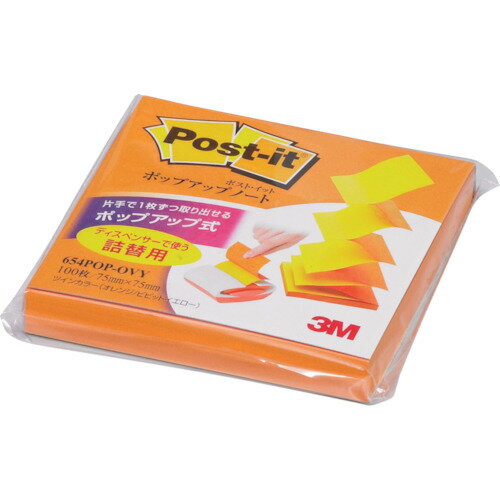 特長:●ポップアップ式のディスペンサーDS330WC-Yの詰め替え用です。 仕様:●色：オレンジ・ビビットイエロー●縦(mm)：75●横(mm)：75●パック入数：100枚×1冊 仕様2:●グリーン購入法適合●GPNエコ商品ねっと掲載品●エ...