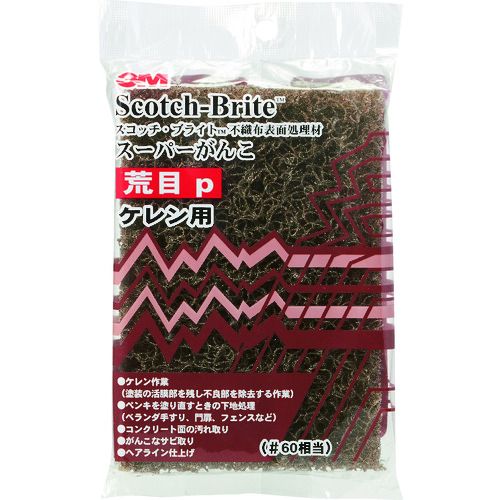 特長:●ほつれ、裂けがなく安定した研磨力があります。 用途:●がんこなサビとり。 仕様:●色：こげ茶●幅(mm)：100●長さ(mm)：150●仕上がり相当番手(#)：60〜80 材質／仕上:●砥粒:酸化アルミニウム特長:●ほつれ、裂けがな...