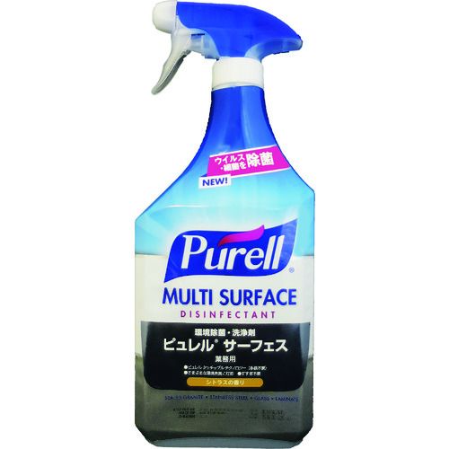 特長:●手袋不要・希釈不要、そのまま使える環境用除菌・洗浄剤です。●短時間でさまざまな細菌や幅広いウィルスに効果を発揮します。●発がん性物質、生殖毒性物質を含まず、着色料や香料なども厳格な基準を満たした製品にのみ与えられる米国EPAの「環境...