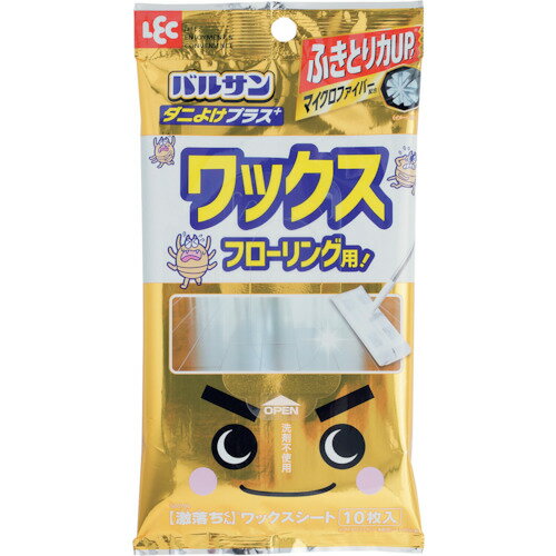 特長:●シートサイズ：30×20cm(10枚入)各社フローリングワイパー対応可能サイズです。●激落ちくんとバルサンの共同開発でダニ除け成分配合のフローリング用ワックスシートです。●マイクロファイバー(超極細繊維)配合の特殊シートがほこりや皮...