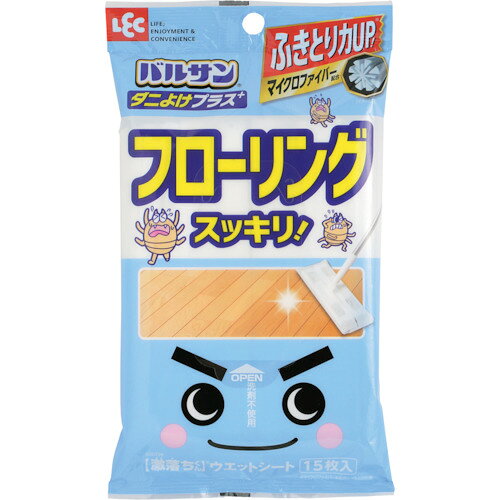 特長:●激落ちくんとバルサンの共同開発でダニ除け成分配合のフローリングシートです。●界面活性剤は使用していません。●バルサン共同開発のダニよけ剤を配合。お掃除ついでにダニ対策ができます。●シートサイズ：30×20cm(15枚入)各社フローリ...