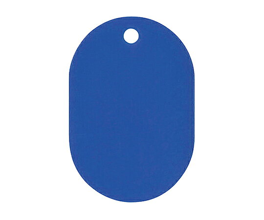 仕様 サイズ：大(41×60mm) 仕様：番号無し 色：ブルー 入数：1組(50枚入) 材質：スチロール 穴径：約Φ3mm ※病院名等の名入れも可能です(50枚〜)。別途お問い合わせください。仕様 サイズ：大(41×60mm) 仕様：番号無...