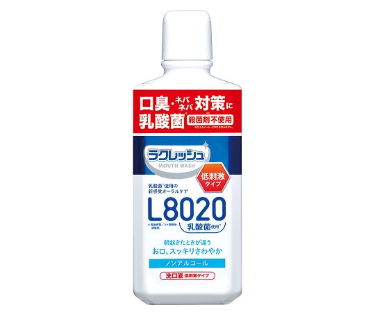 特徴 L8020乳酸菌使用のアルコール殺菌剤を含まないマウスウォッシュ（洗口液）です。仕様 内容量（mL）：450 アップルミント風味・ノンアルコール・低刺激タイプ・殺菌剤不使用 口臭予防 成分：水、PG、グリセリン、、クエン酸Na、デキス...