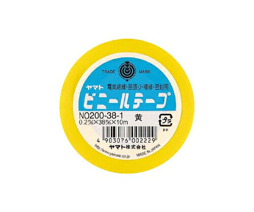 仕様 テープ厚：0.2mm 材質：基材=PVC，粘着剤=ゴム系 本体色：黄仕様 テープ厚：0.2mm 材質：基材=PVC，粘着剤=ゴム系 本体色：黄