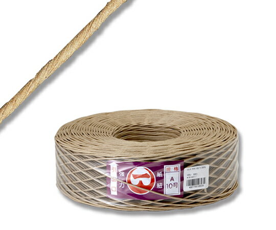 特徴 未晒クラフト紙を原料とした紐です。仕様 サイズ：190m巻き(350g) 材質：未晒クラフト紙 入り数：1巻特徴 未晒クラフト紙を原料とした紐です。仕様 サイズ：190m巻き(350g) 材質：未晒クラフト紙 入り数：1巻